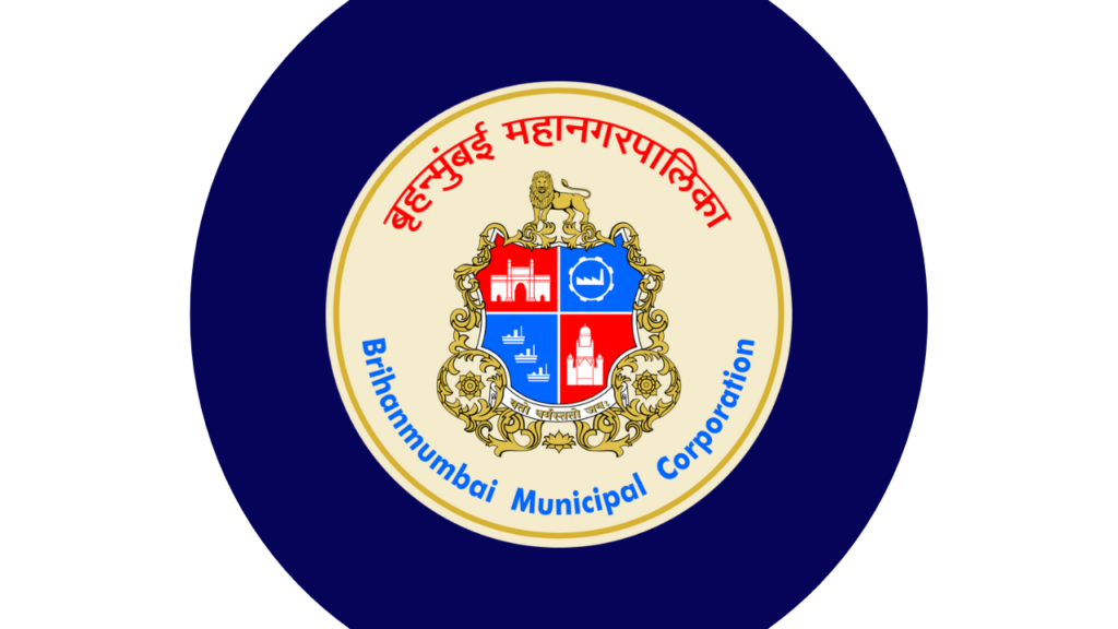 BMC Recruitment 2024 Notificaion, law officer recruitment 2024 Pdf BMC Recruitment 2024 Notificaion, law officer recruitment 2024 Pdf